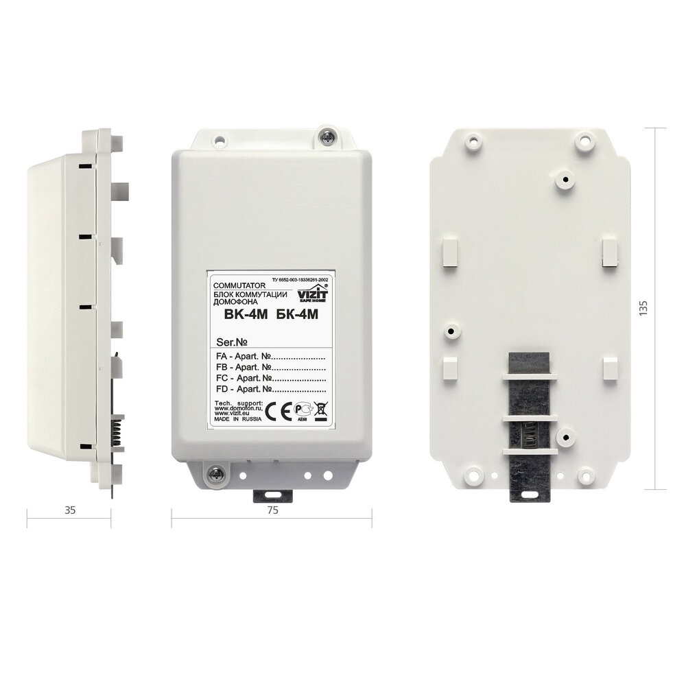 БК-4М блок коммутации домофона Vizit