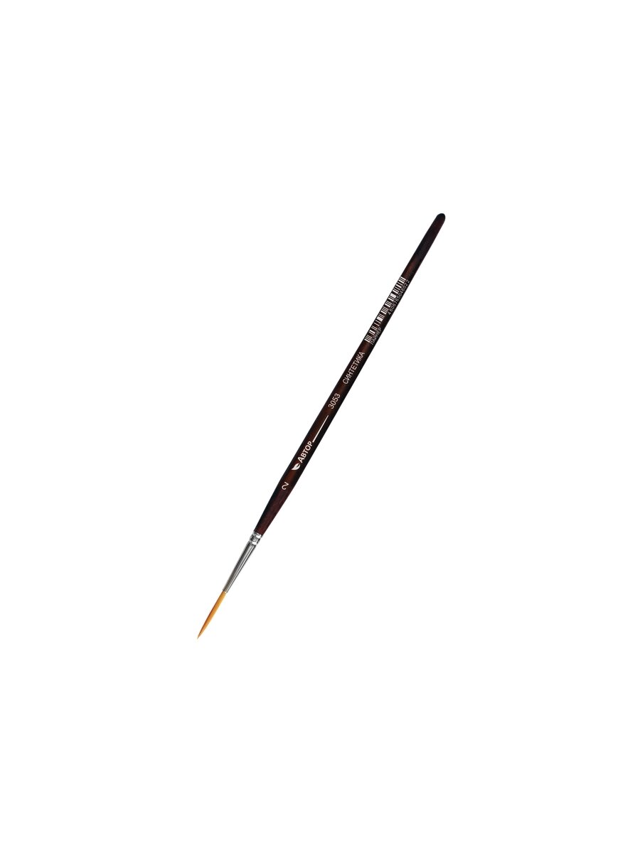 Кисть синтетика спец лайнер АВТОР-3053 №02 ручка короткая