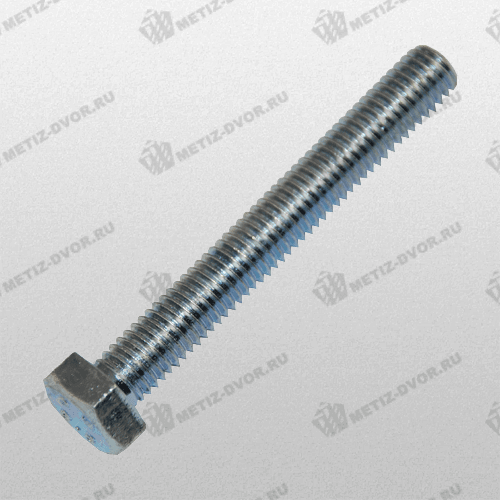 Болт с шестигранной головкой 8x55 DIN 933 Уп (200 шт.)