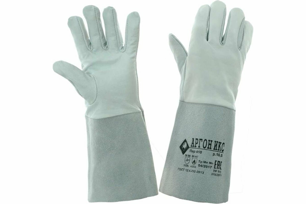 Диггер Краги сварщика аргоникс ЧЗ ПЕР410 ЧЗ