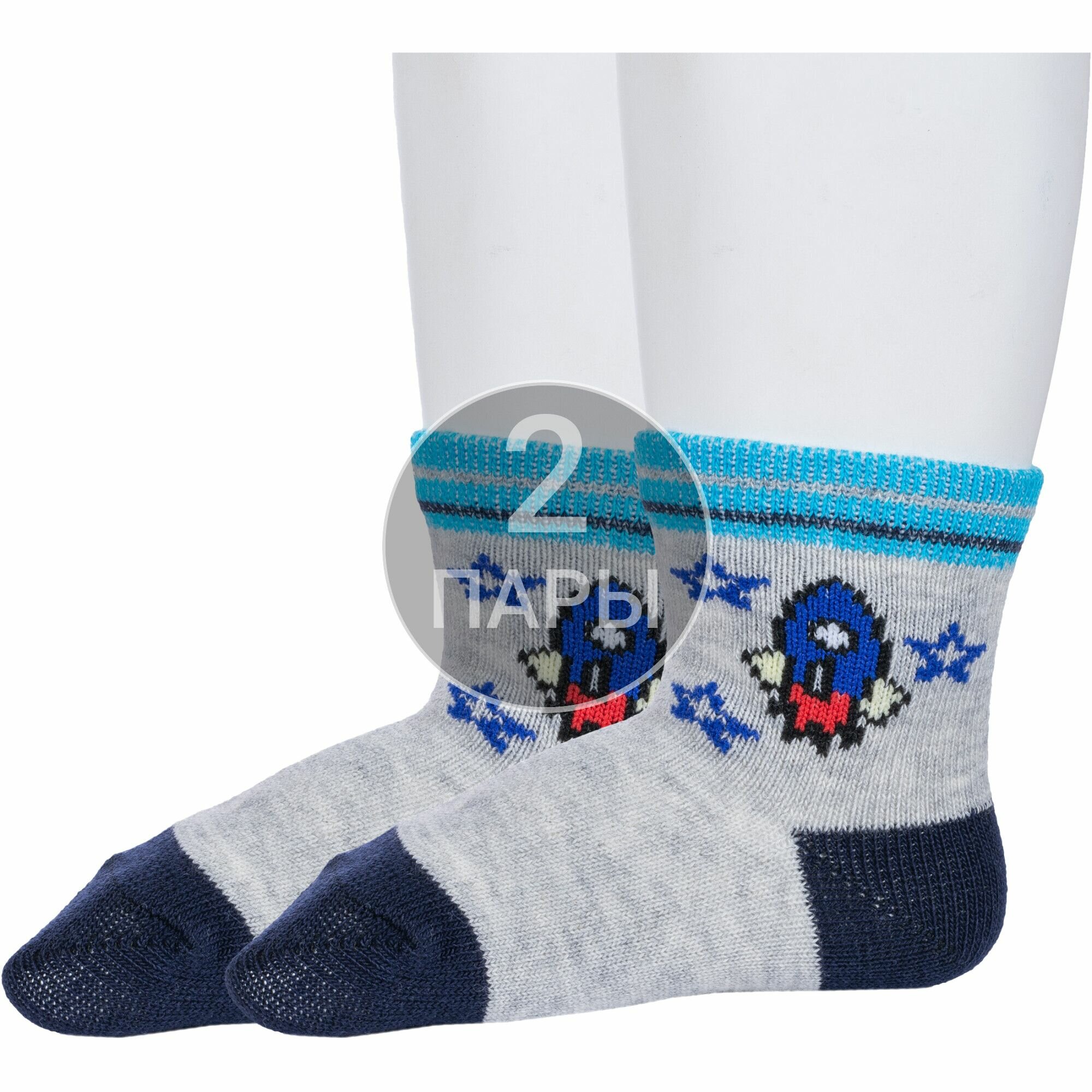 Носки Базовая коллекция