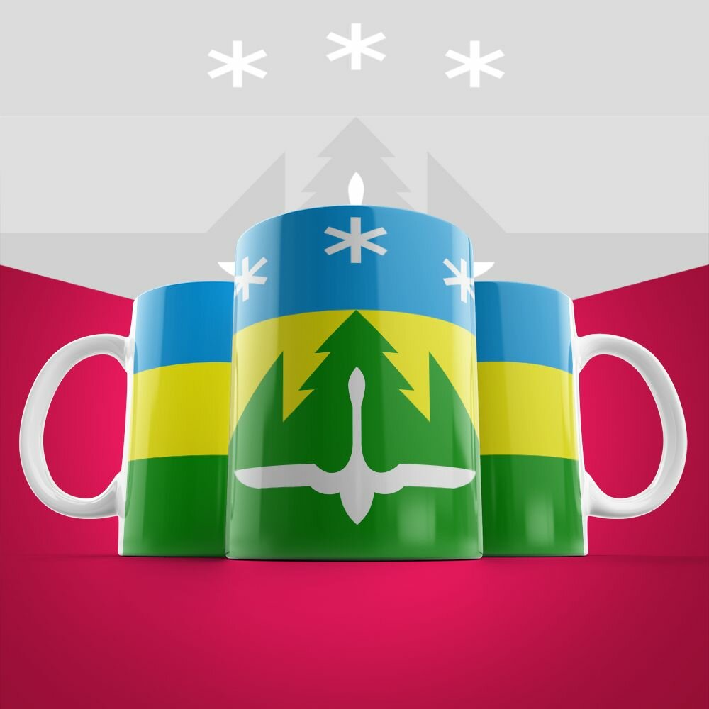 Кружка GOODbrelok 0087 - Ханты-Мансийск - Столица Югры и Ханты-Мансийского автономного округа