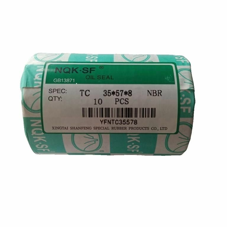 Сальник 35х57х8 TC NQK.SF (Комплект 10 шт.)