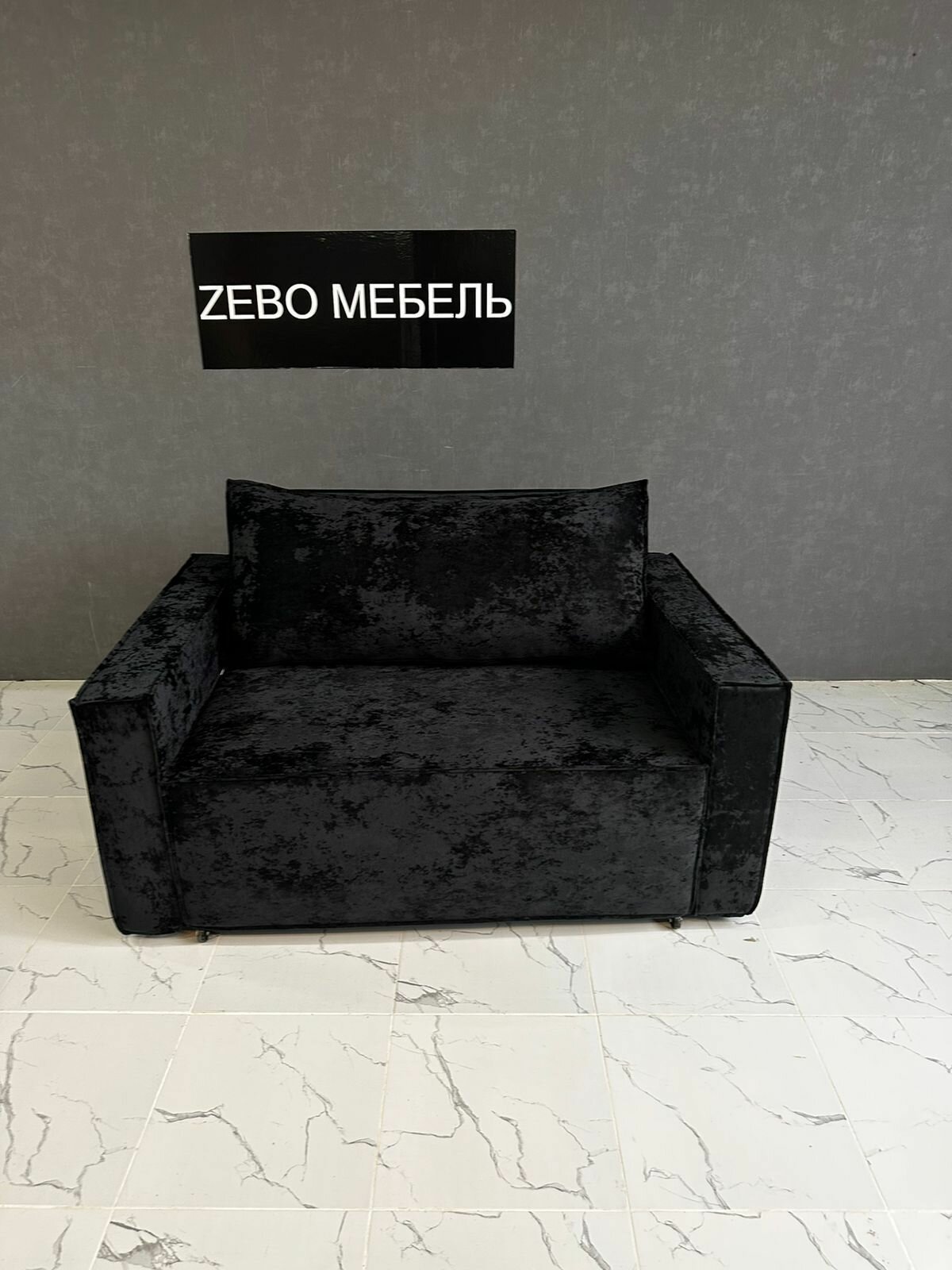 Диван-кровать Ролл от зебомебель, 100x190см, выкатной механизм трансформации, микровелюровая обивка