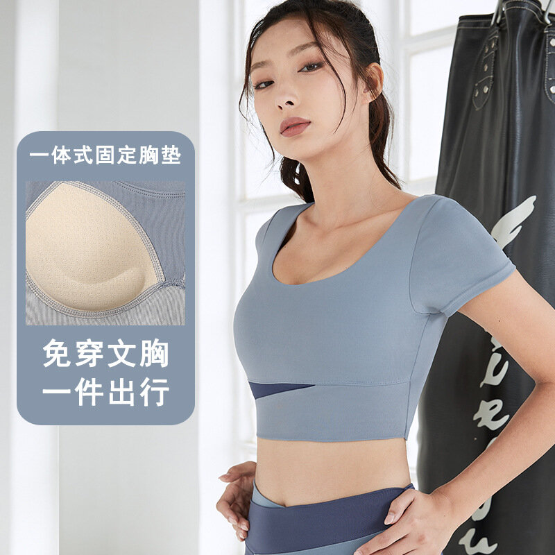 Костюм спортивный