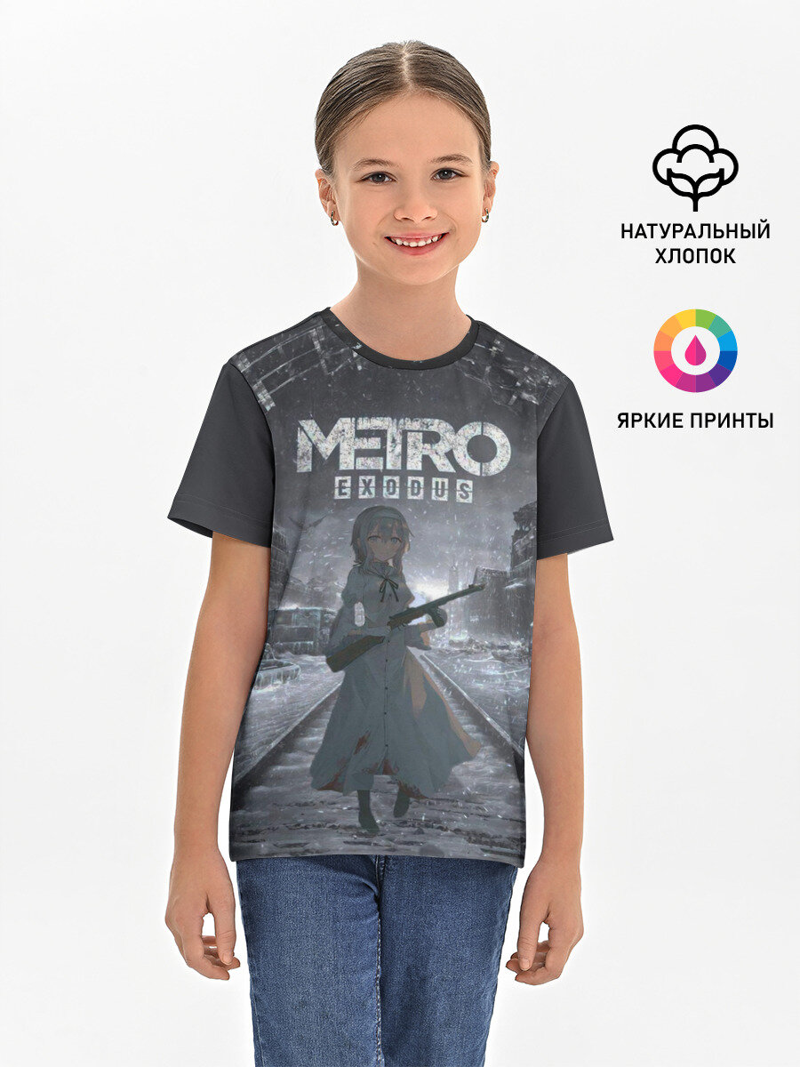 Футболка хлопковая детская Metro Exodus Аниме
