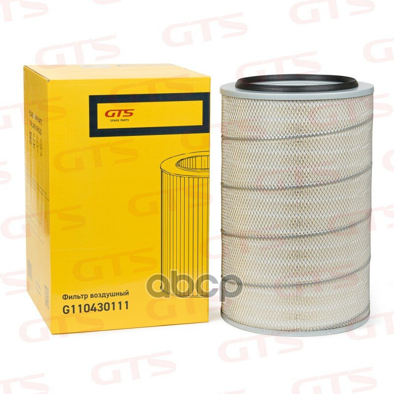 Фильтр воздушный MAN/ KAMAZ GTS арт. G110430111
