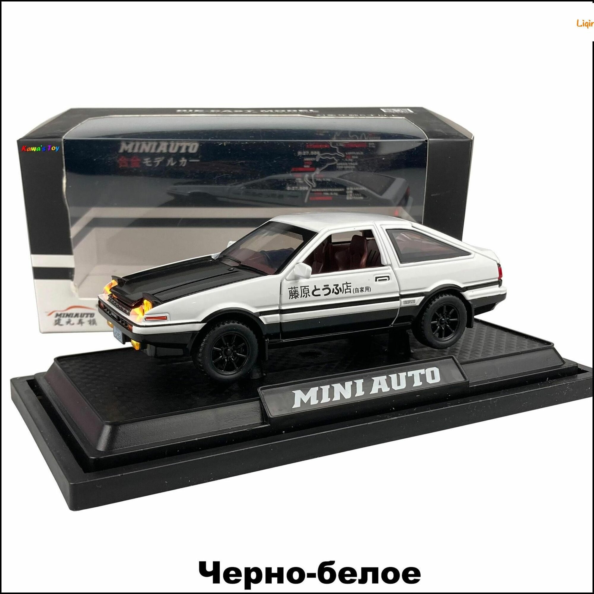 MiniAuto 1:28 Тойота AE86 Initial D Инициал Ди автомобильный сплав Литая модель-, Серебряный -hj