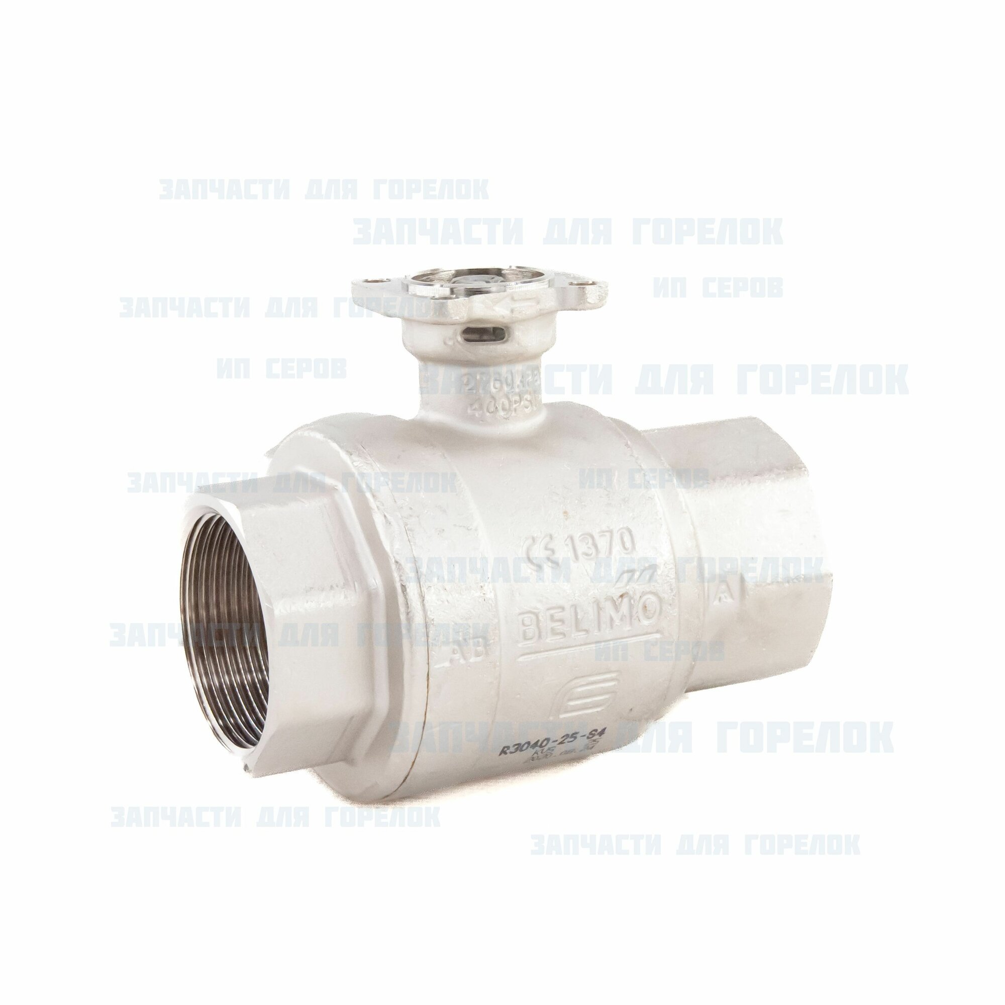 Регулирующий 3-ходовой шаровой клапан-кран BELIMO R3040-25-S4, DN 40 мм, kVS 25