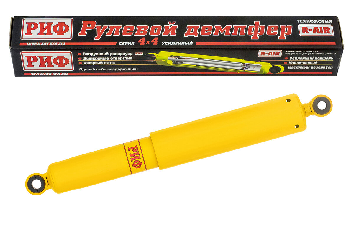 Демпфер РИФ рулевой Toyota Land Cruiser 80/105, 70 серия 1990-1996