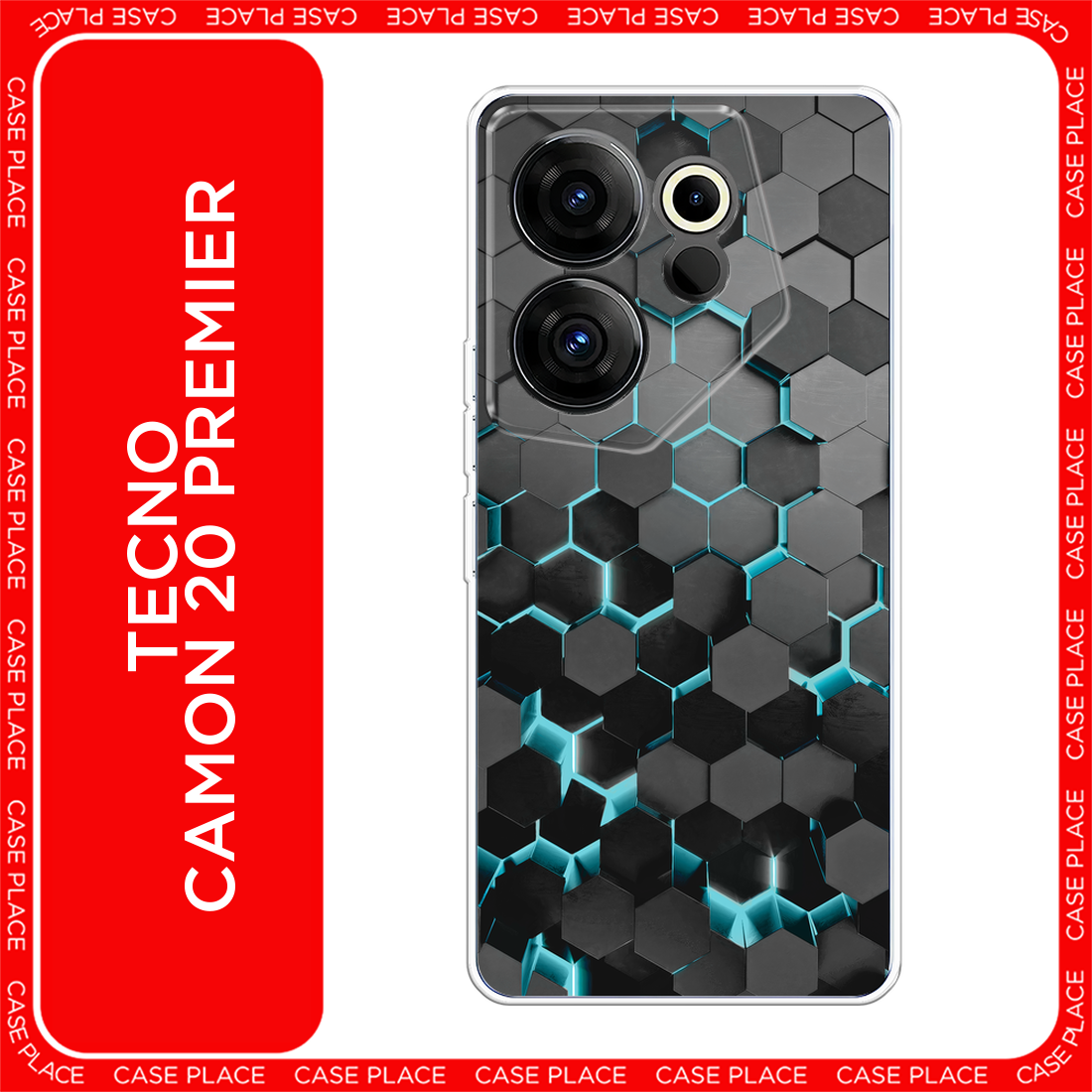 Чехол на Tecno Camon 20 Premier / Техно Камон 20 Премьер с принтом Соты бирюзовые