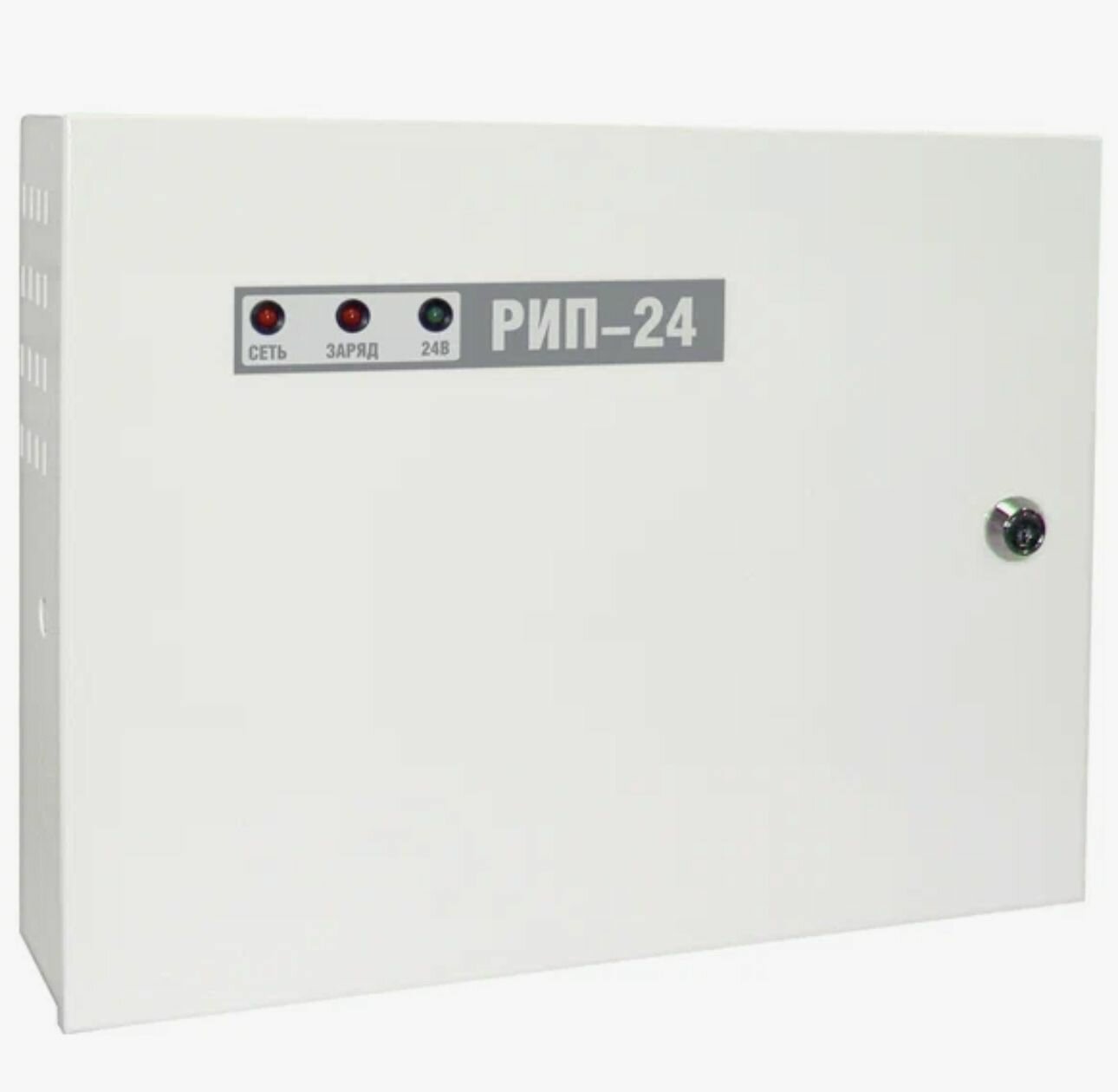 РИП-24 (исп.01) РИП-24-3/7М4 Источник бесперебойного питания 24В 3А (2*7Ач)