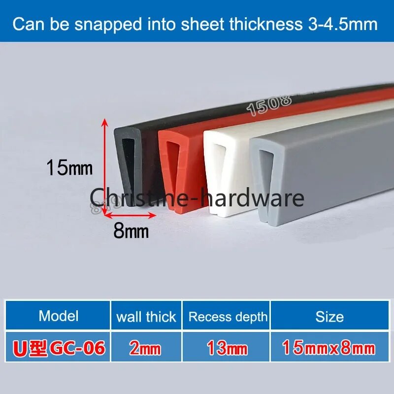 Силиконовая уплотнительная лента U-образная 1/3/5 м GC-06 A 15x8mm, 1M, White