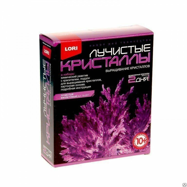 Лучистые кристаллы Lori Фиолетовый кристалл Лк-007