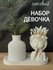 Ваза