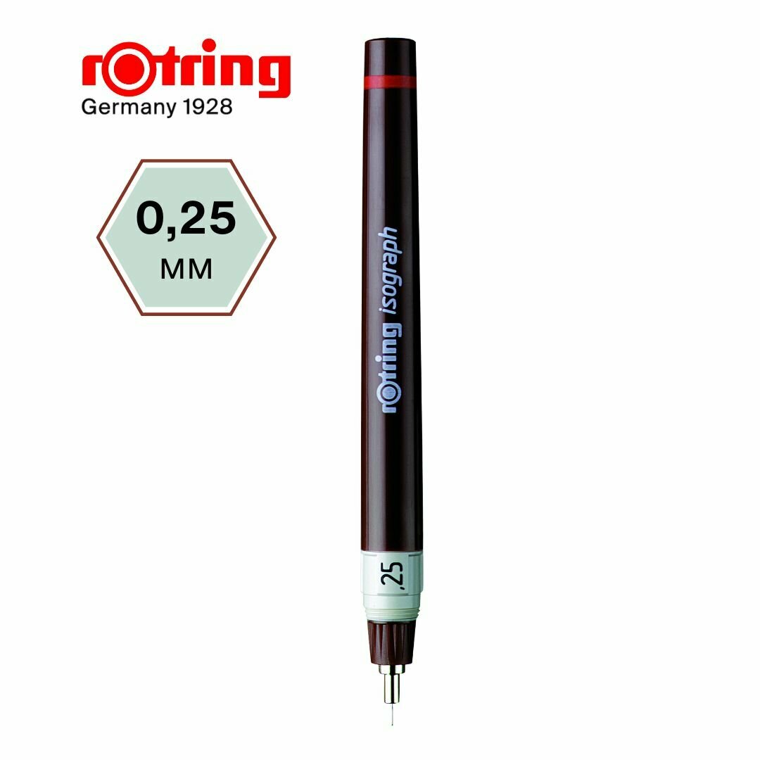 Изограф Rotring 0,25 мм, для точного технического рисования