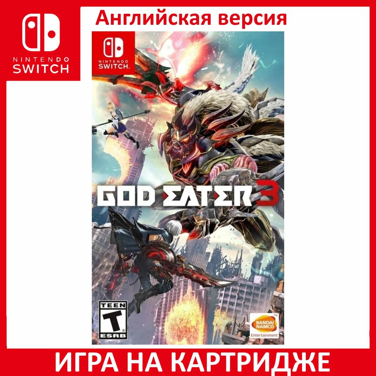 Игра God Eater 3 Switch Картридж на Nintendo Switch Английская версия