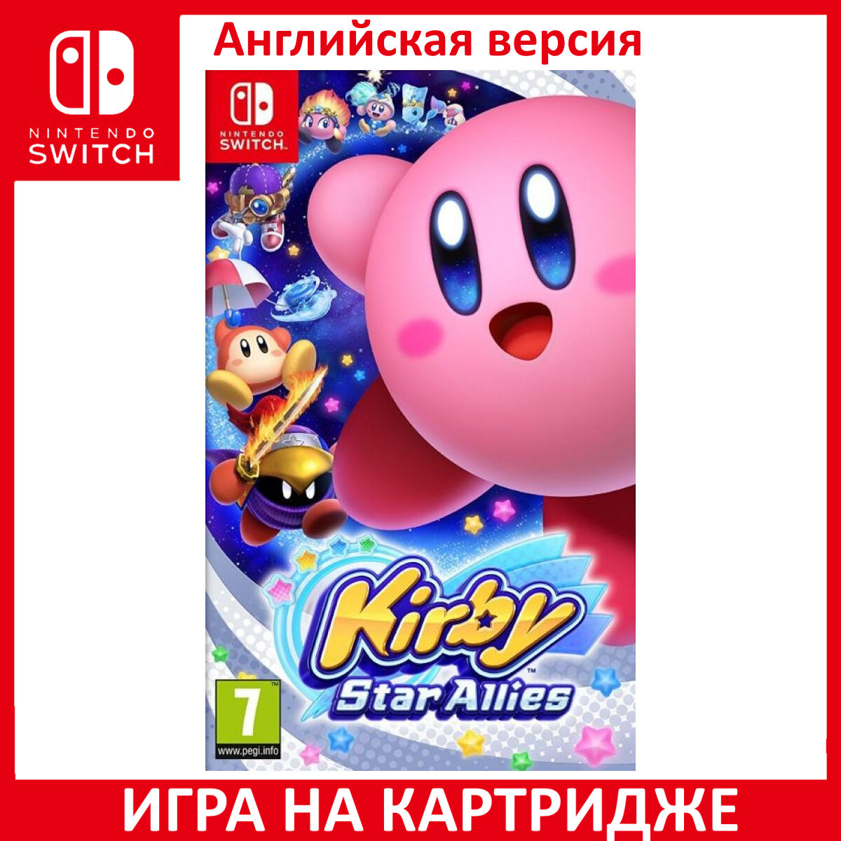 Игра Kirby Star Allies Switch Английский язык Картридж на Nintendo Switch