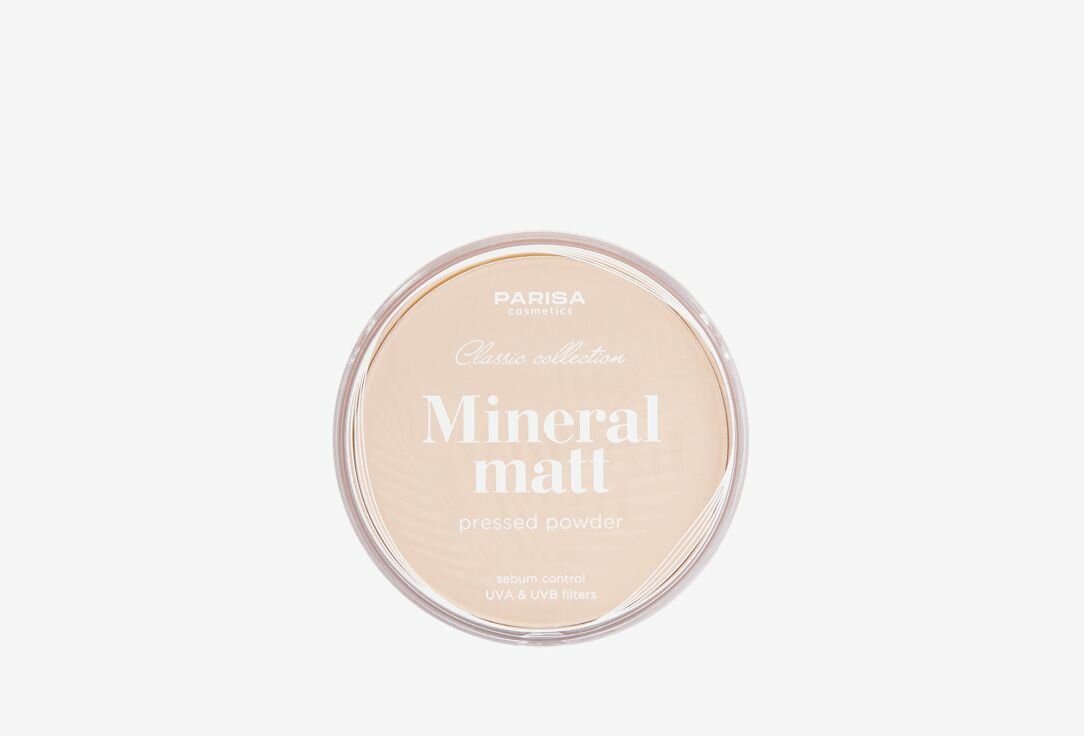 Пудра компактная PARISA COSMETICS compact powder 15 г № 04 Кремово-бежевый