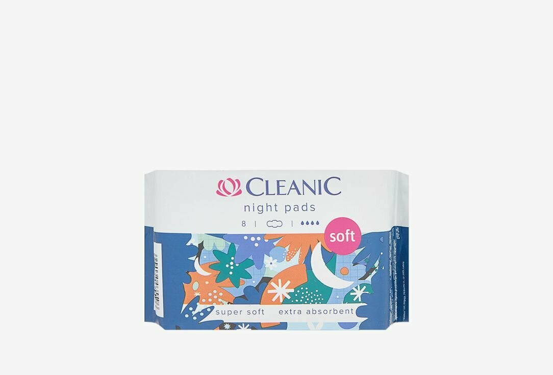 Прокладки гигиенические CLEANIC Soft