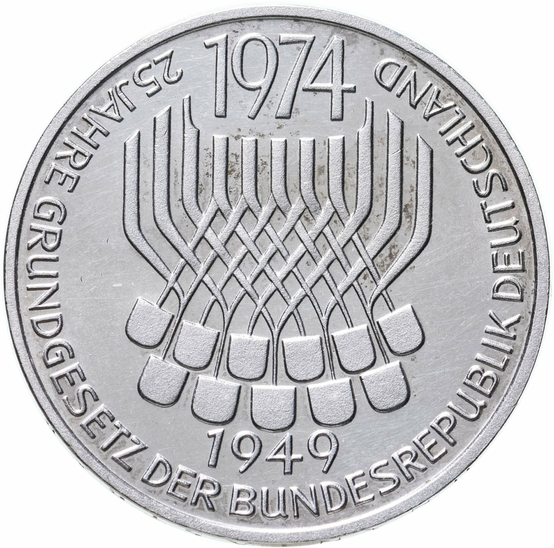 Германия ФРГ 5 марок 1974 "25 лет со дня принятия конституции ФРГ", Серебро 625, в сохранности AU-UNC
