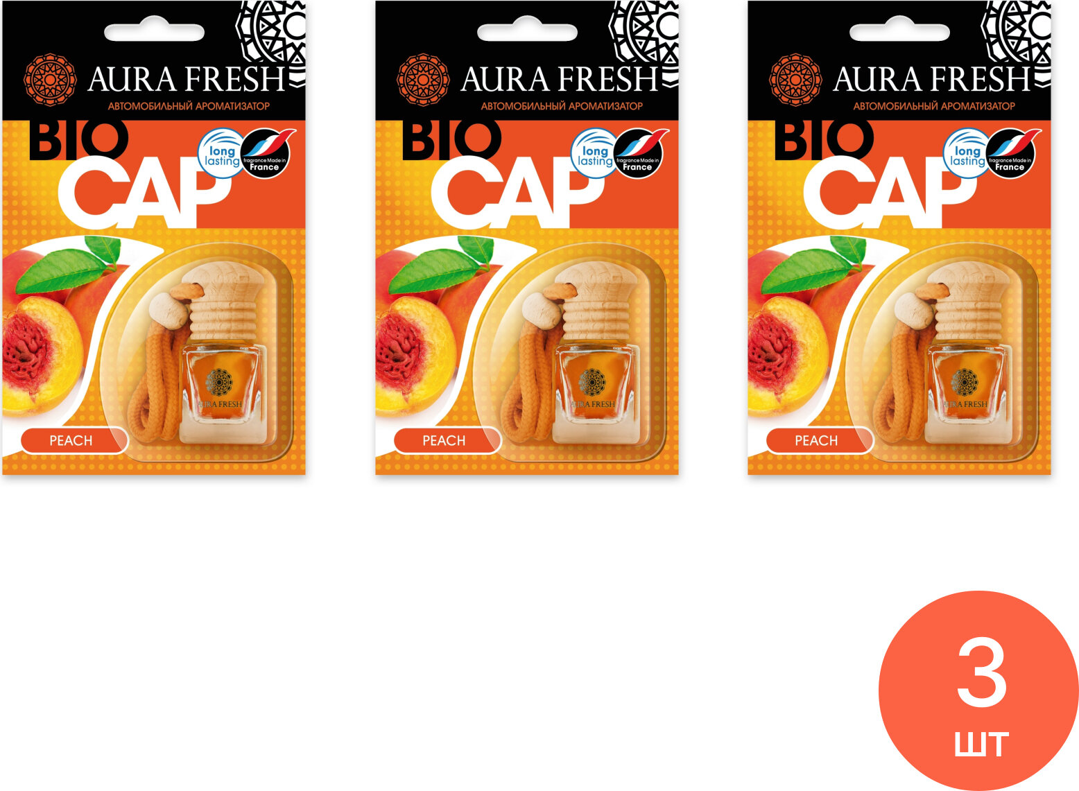 Ароматизатор автомобильный Aura Fresh / Аура Фреш Bio Cap Peach подвесной, персиковый, 6мл / автотовары (комплект из 3 шт)