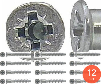 Мебельная стяжка Element / Элемент евровинт, из стали, цвет серый, 7х50мм, 15шт. / фурнитура (комплект из 12 шт)