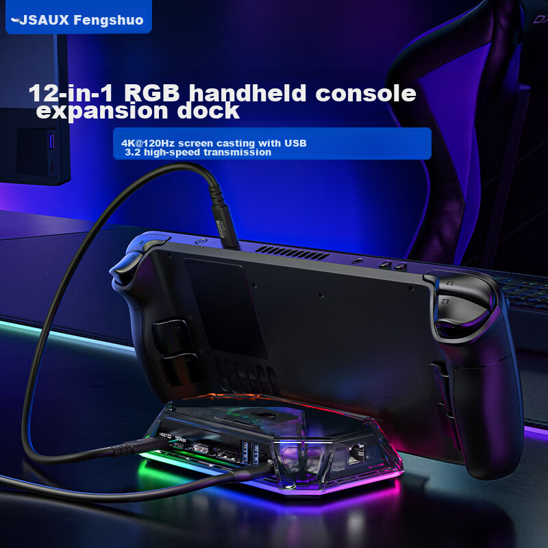 JSAUX Steam Deck Expansion Dock, Razer Phone Expansion Dock, Legion Go Accessories, Type-C Base Hub, Koleos Laptop Thunderbolt 3/4 Dock