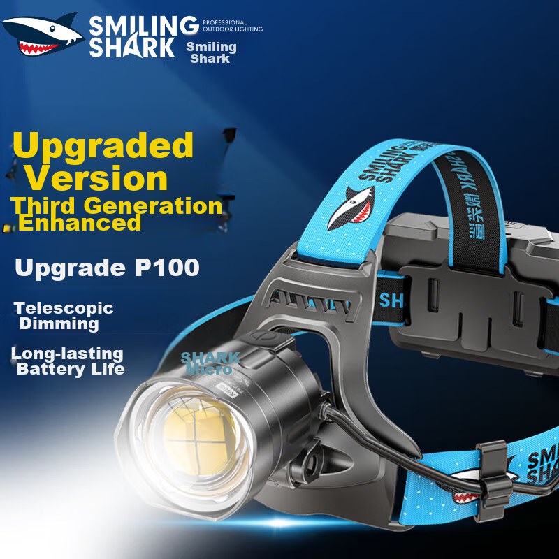 SMILING SHARK 808 P100 Headlamp, High Brightness, Outdoor Night Fishing, Fishing Head-Mounted Flashlight, Rechargeable, Zoomable