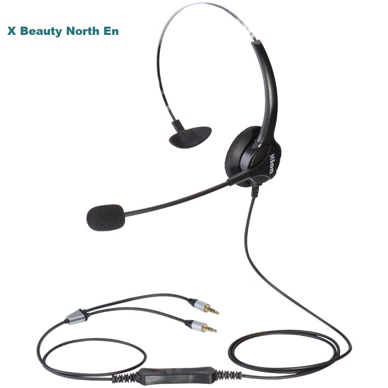 HION FOR600 Headset, Single-Ear Call Center Headphones, Telephone Headset, Customer Service Headset, Computer Headset for Call Centers, Telemarketing Headset - Dual Plug (B5)