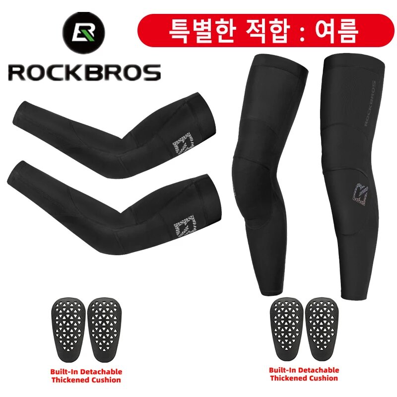 ROCKBROS Летние мотоциклетные налокотники Велоспорт Наколенники Защита от солнца Мотоциклетные наколенники Электромобили Спортивные налокотники, L, Черный