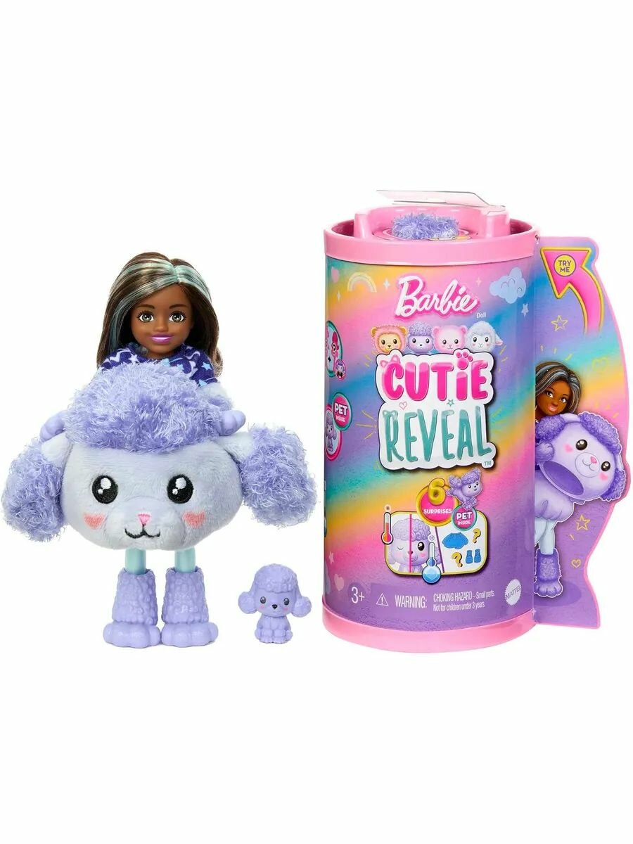 Барби Челси, Cutie Reveal пудель HKR20