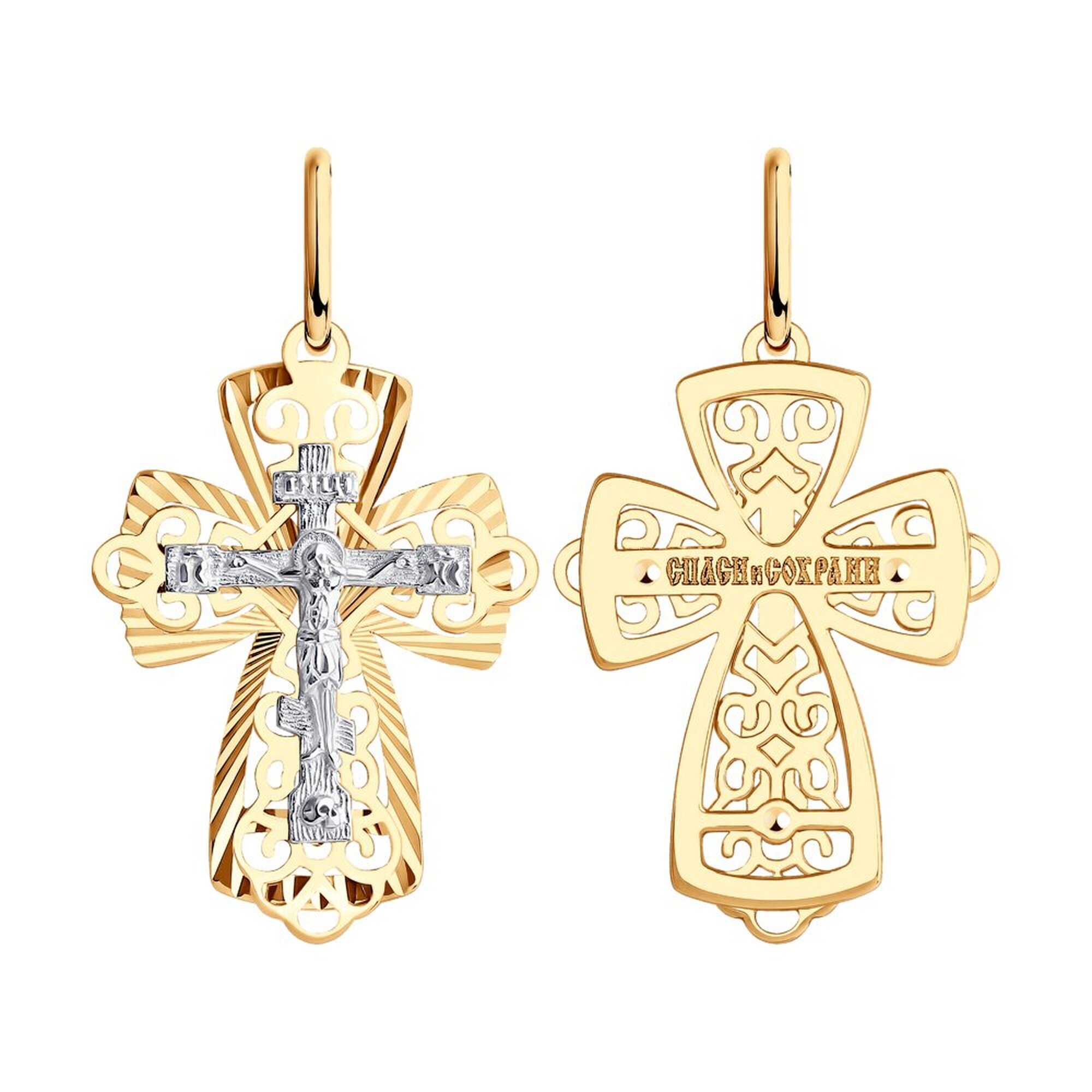 Крестик, красное золото, 585 проба