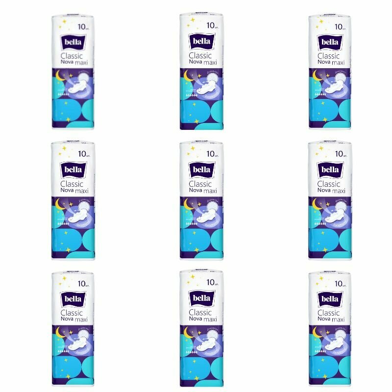 BELLA Прокладки женские, гигиенические, Nova Classic Maxi драй, 10 шт в уп, 9 уп