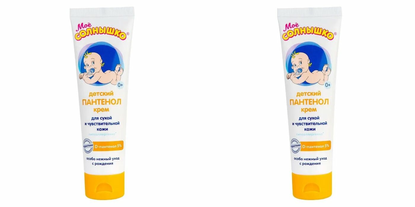 Мое Солнышко Крем детский пантенол, 100мл, 2 шт