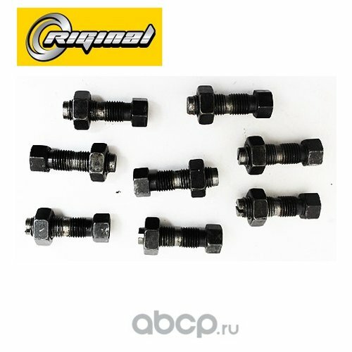 Винт регулировочный коромысла ГАЗ, УАЗ дв. 402, 511 с гайкой к-т 8 шт. (RIGINAL) Riginal RG66100707502