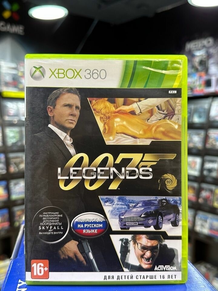 Игра 007 Legends (Xbox 360) (Box)