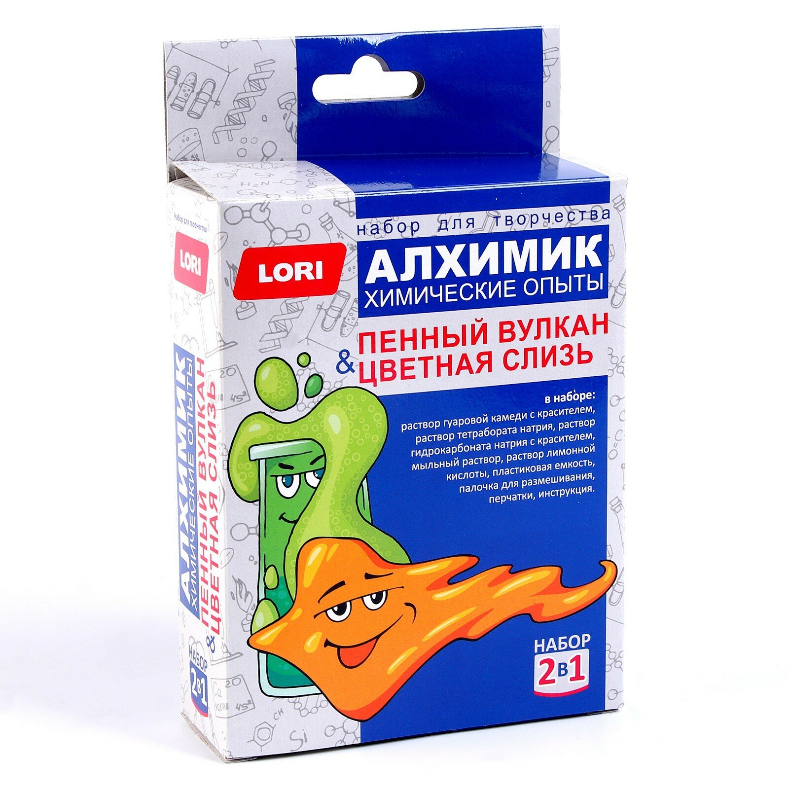 Набор LORI Химические опыты 2в1 Цветная слизь и пенный вулкан, оранжевый