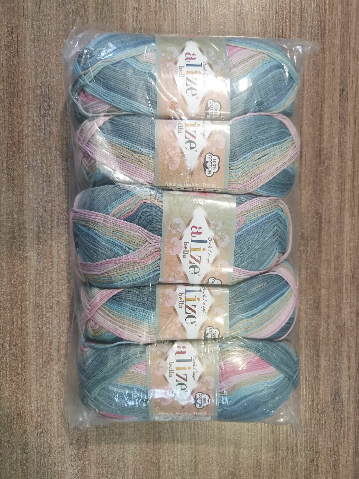 Белла Батик (Bella Батик Alize) упаковка 5 мотков 100 г. 360 м. 100% хлопок цвет 2970