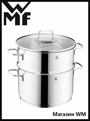 Набор кастрюль astoria, Нержавеющая сталь, 3,3 л