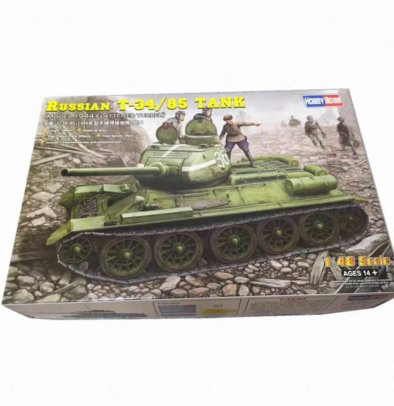 HobbyBoss 84807 1/48 Русский танк Т-34/85 (сплющенная башня образца 1944 года)