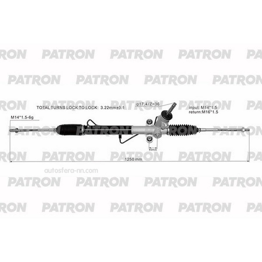 PATRON PSG3277 Рейка Рулевая SUBARU FORESTER 2009-