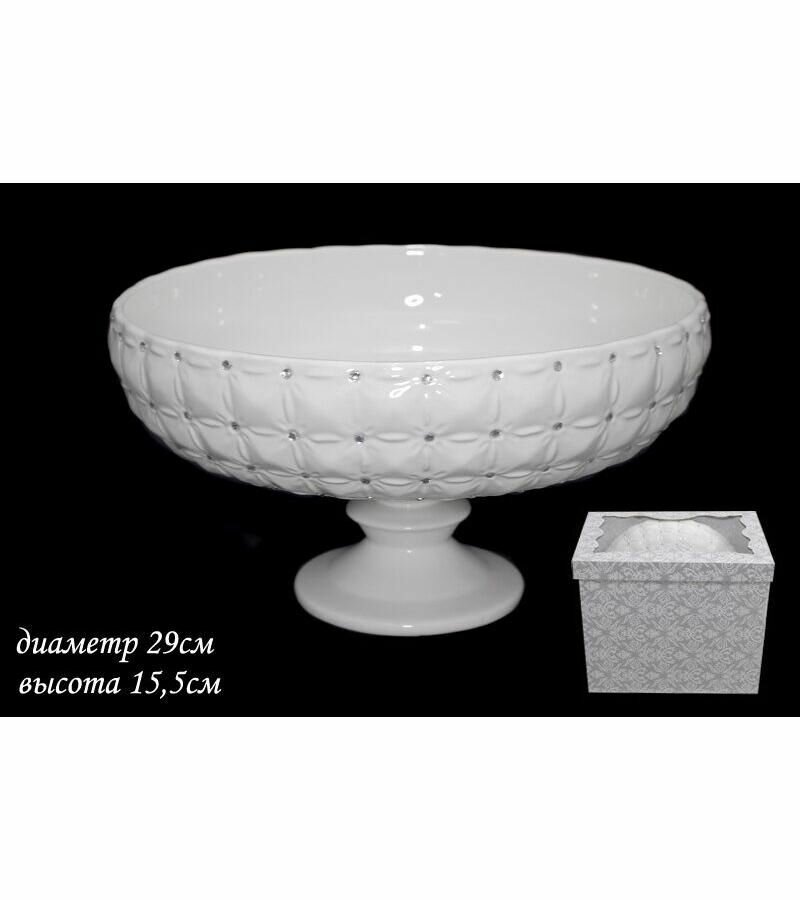 Фруктовница 29см. Северное сияние . 1 шт.