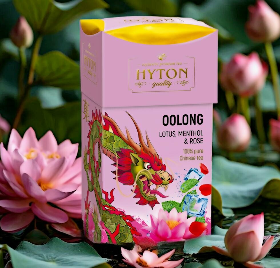 HYTON чай листовой, Китайский, бирюзовый Улун Лотос, мята и роза 90г