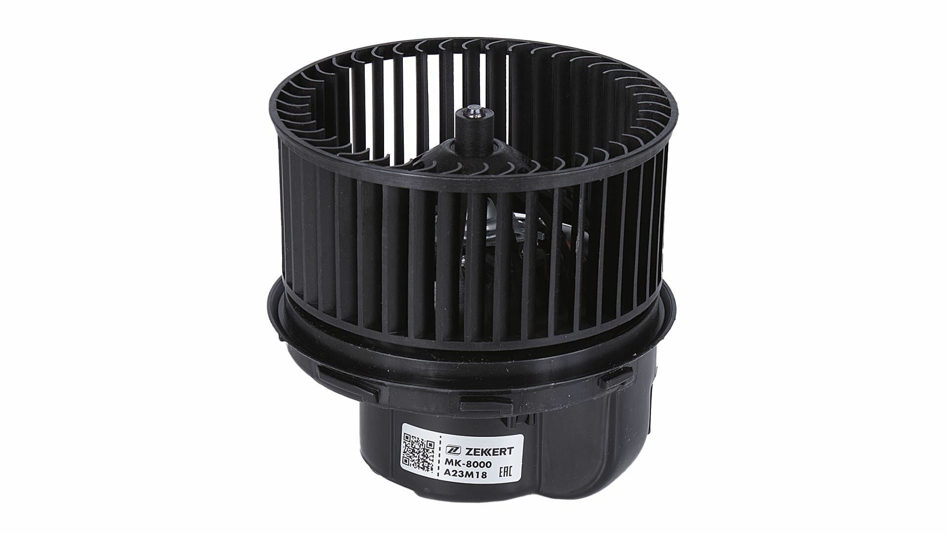 Вентилятор отопителя Ford Focus II, III 04- , Mondeo IV 07-, C-Max I, II 07-, Kuga II 16-