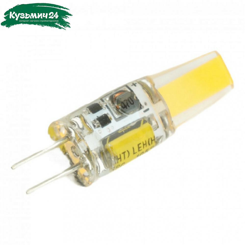 Лампа светодиодная Feron LB-424 51172, G4, 3 Вт, 12 В, 6400K, дневной холодный белый