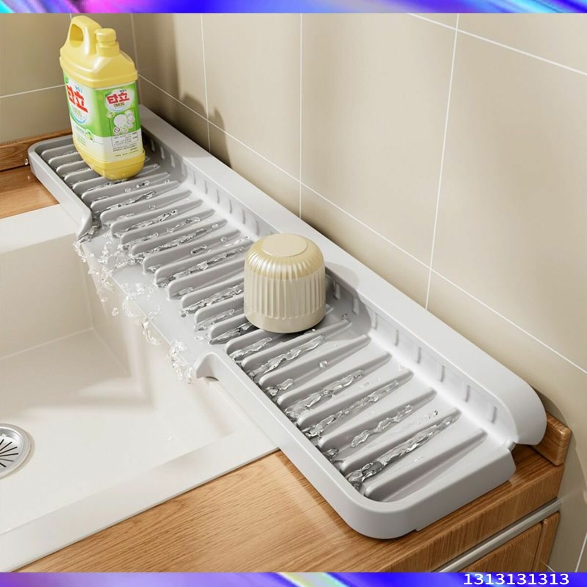 Эксклюзивный поддон для посуды 48x15x11 см от IKEA