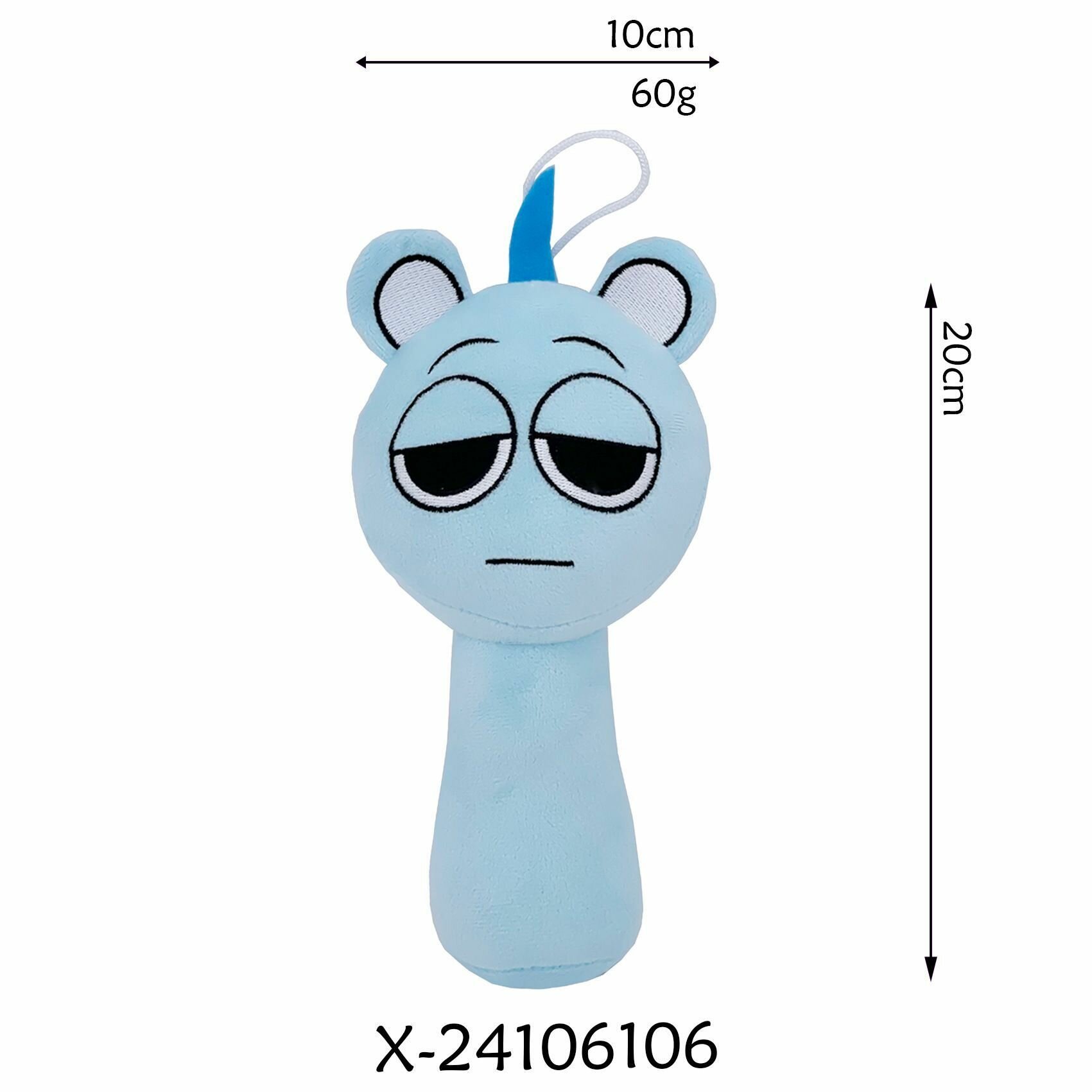 20cm Мягкая игрушка Incredibox sprunki спрунки Светло-голубой light blue