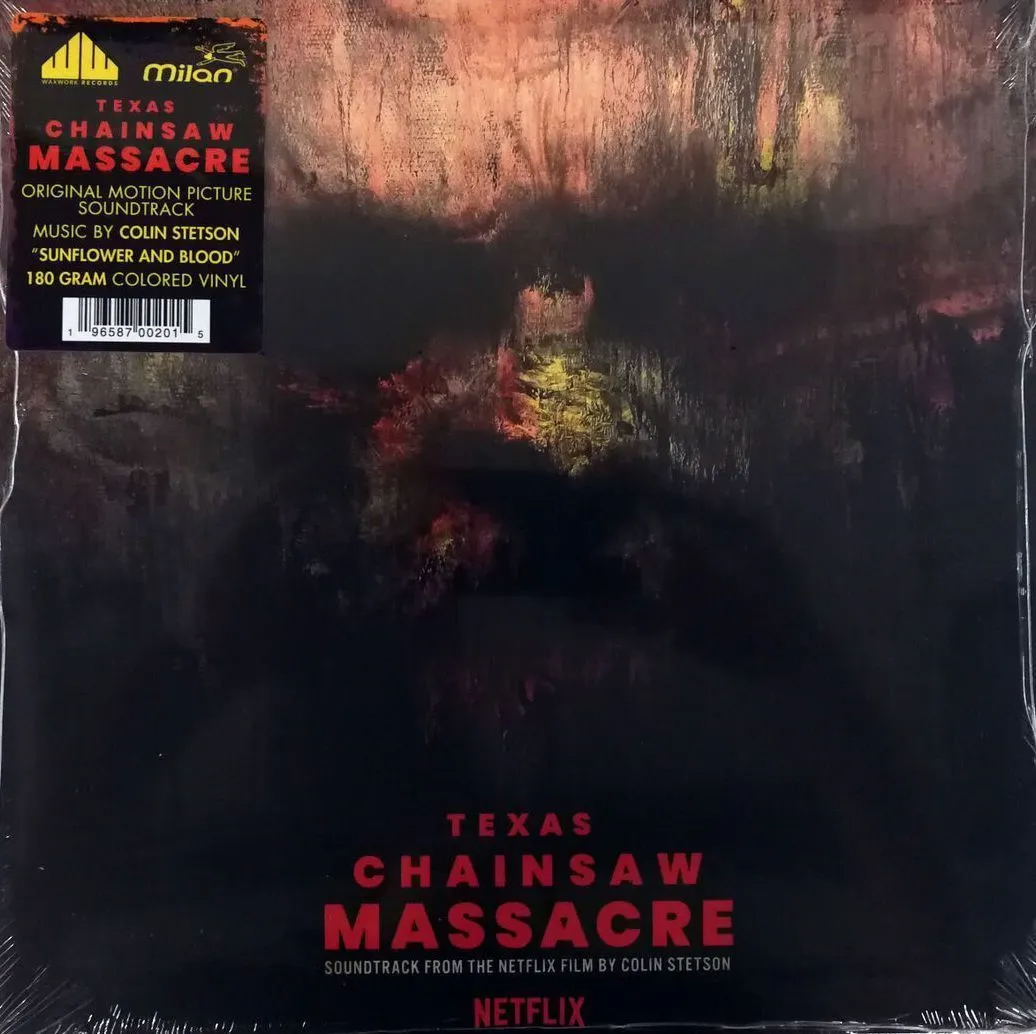 Виниловая пластинка Colin Stetson Texas Chainsaw Massacre (Original Motion Picture Soundtrack) (Sunflower And Blood Yellow with Red Marble Vinyl) (LP)