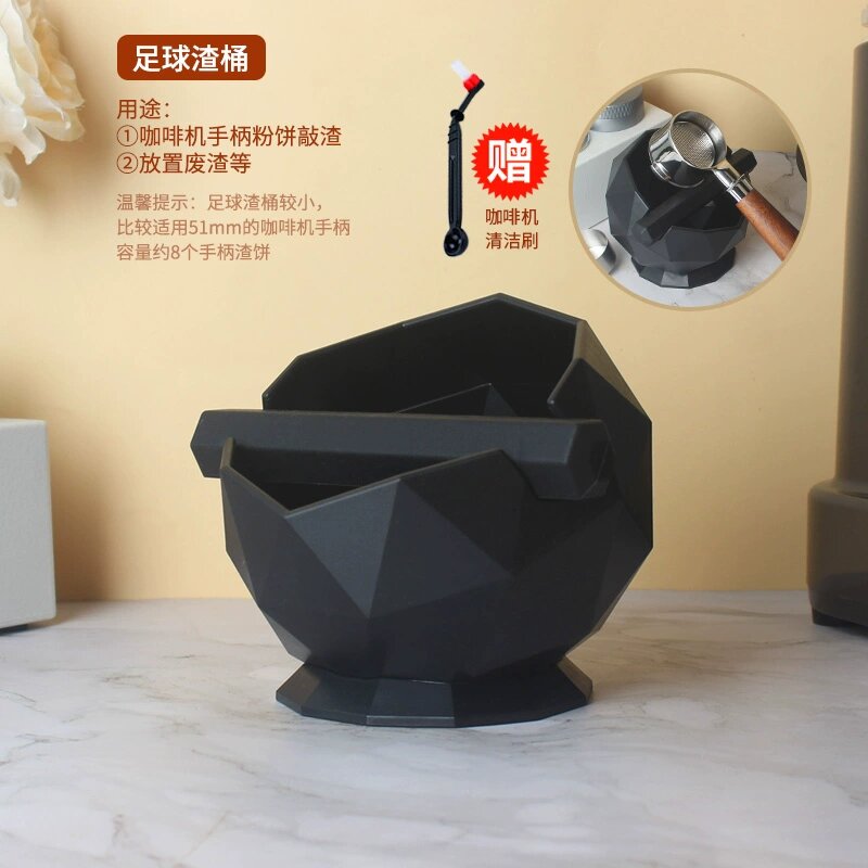 Кофейный контейнер для отбивания кофейной гущи, мини-контейнер для домашнего использования, совместимый с ручными